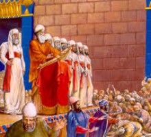 Bible study Daily, explanation and encouragement - Ezra